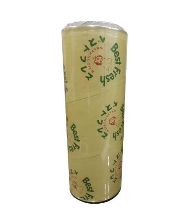 Cling Film Roll, 600 meters – Resto Rashan