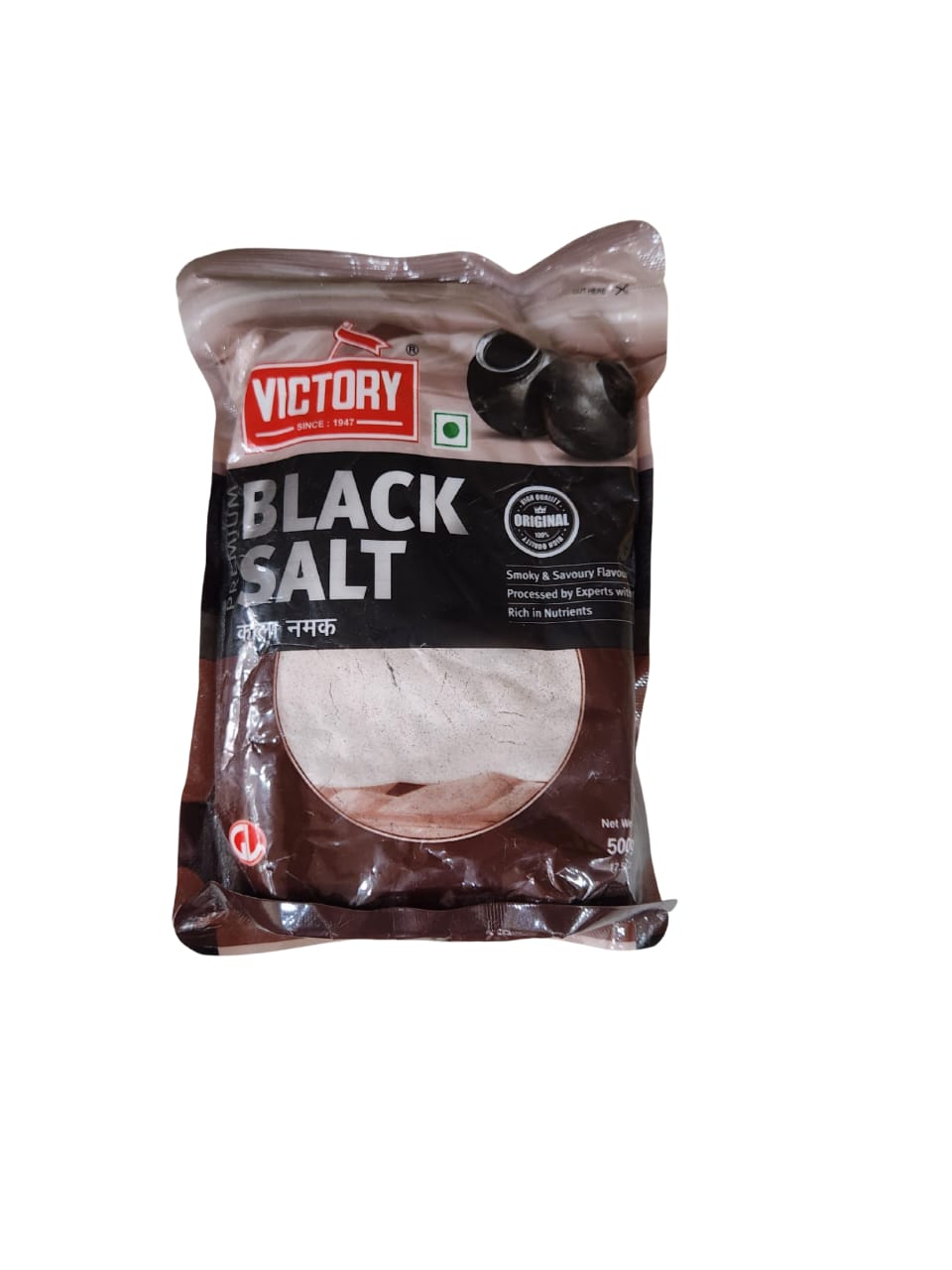 Victory Black Salt-500gm – Resto Rashan